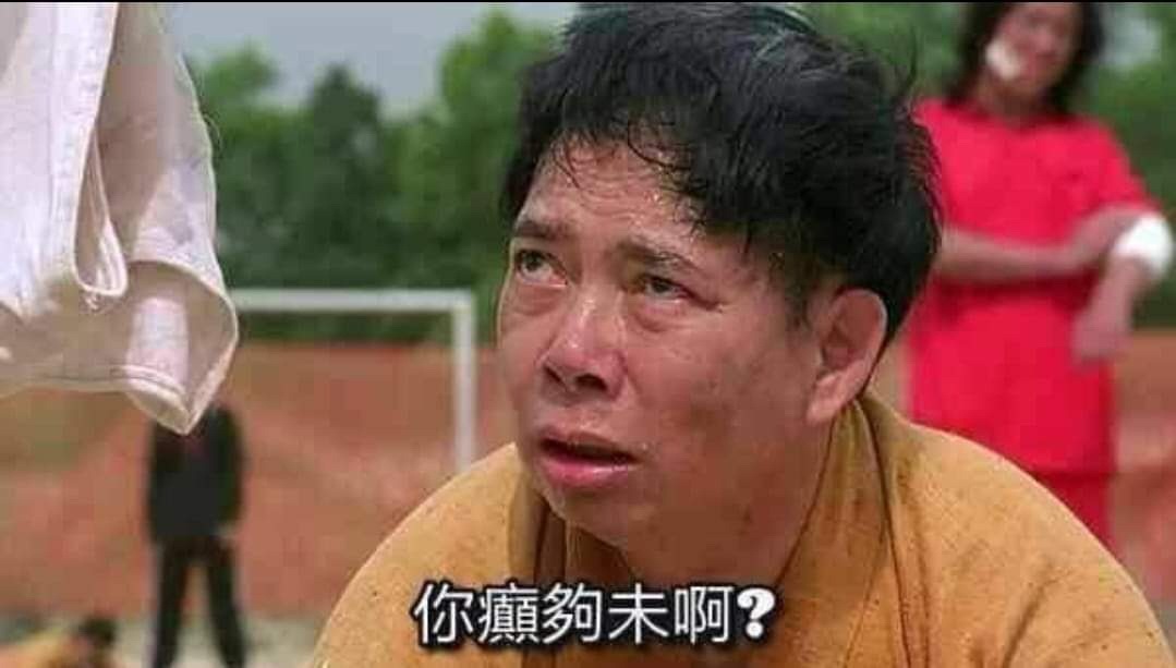 盧寵茂：不能忘記「9000人死亡嘅慘痛經歷」，須堅持「疫苗通行證」 | LIHKG 討論區