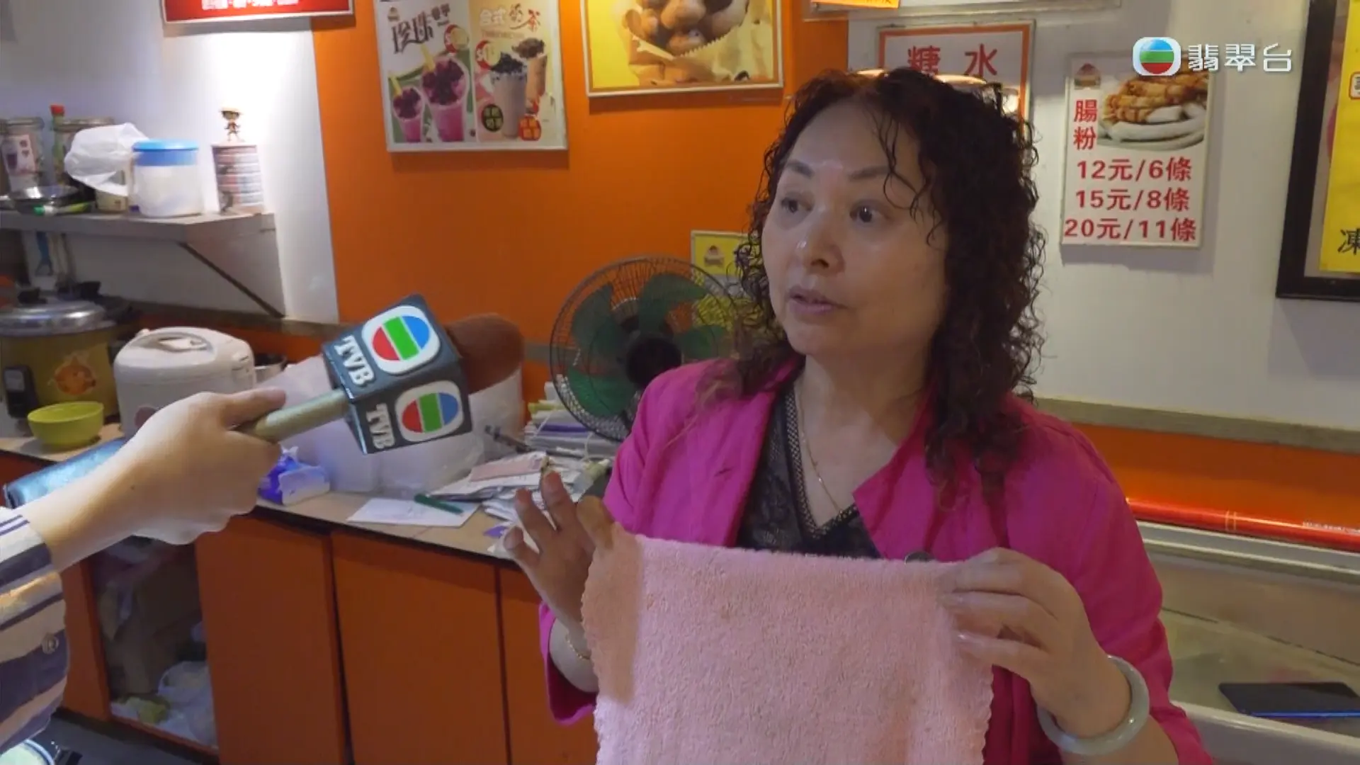 [TVB] 東張西望討論區 (221) | LIHKG 討論區