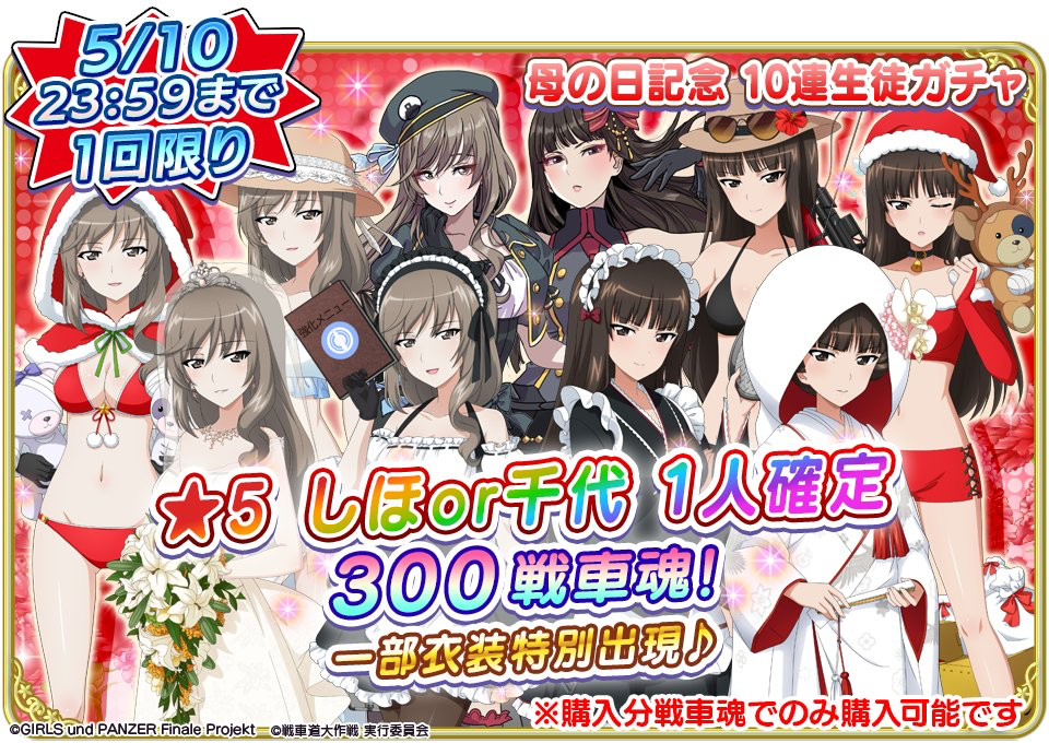 ACG貼圖區暨少女與戰車軍神崇拜區7(200) | LIHKG 討論區