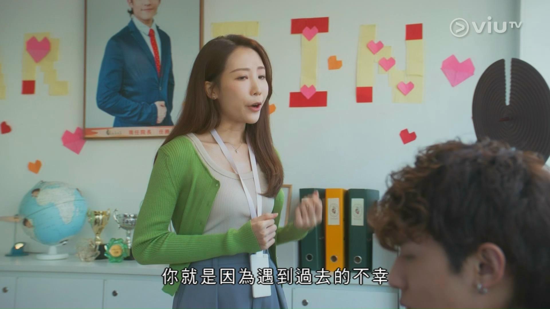 [ViuTV 原創劇] [本故事純屬CLS] 老是常出現 (4) | LIHKG 討論區