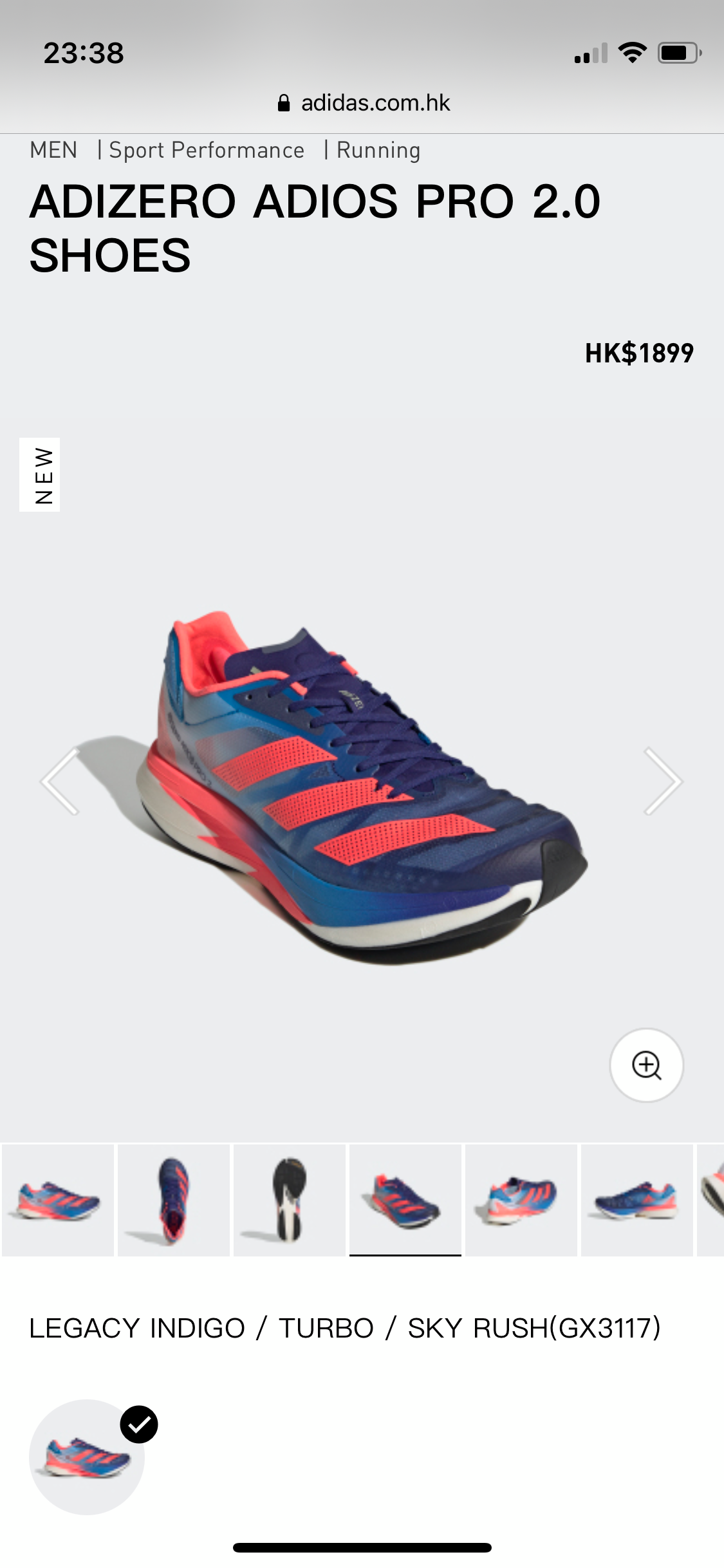 頭先行跑步徑見到3對adidas adios pro 2 | LIHKG 討論區