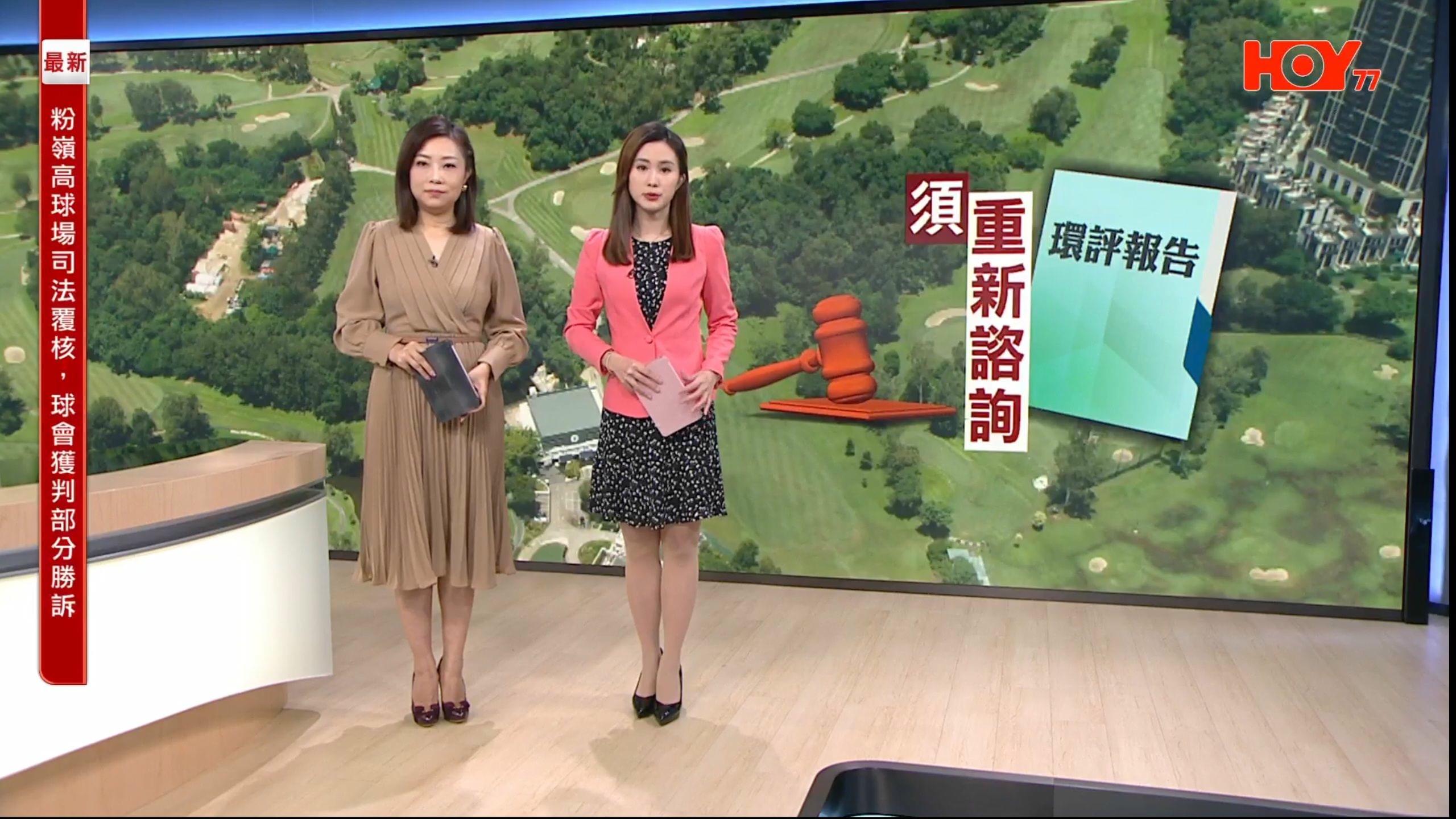 有線新聞主播記者討論區 (35) | LIHKG 討論區