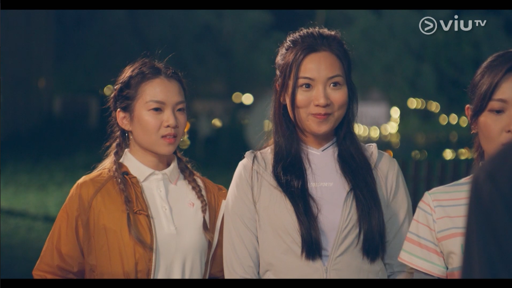 【ViuTV】《社內相親》逢星期一至五 21:30（9） | LIHKG 討論區