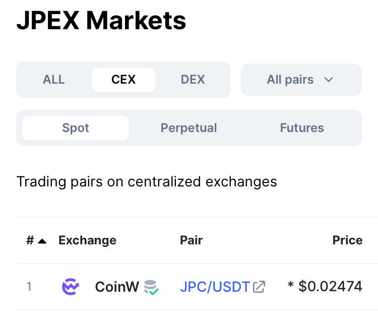 JPC會下架？？？？ | LIHKG 討論區