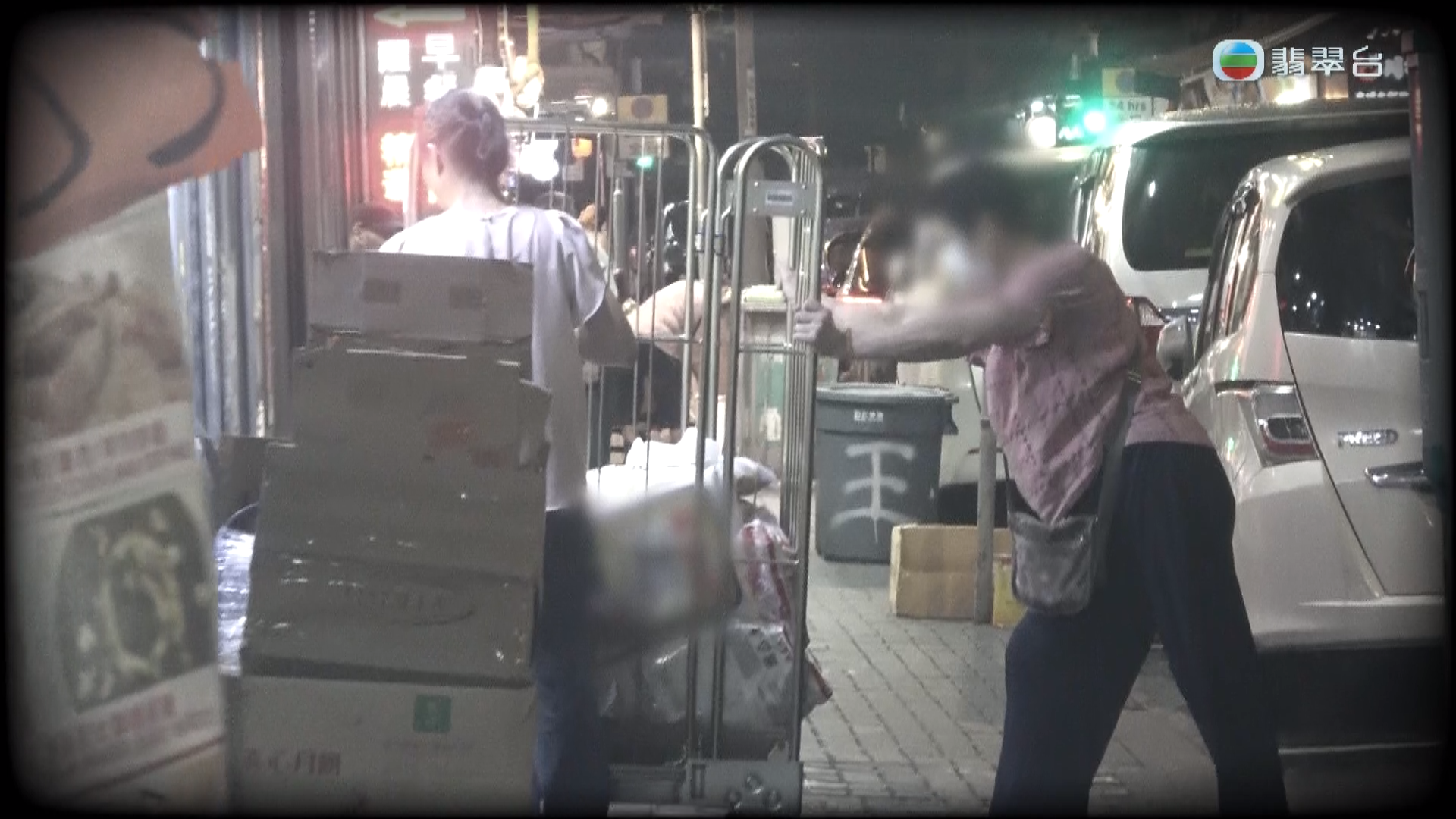 [TVB] 東張西望討論區 (110) | LIHKG 討論區