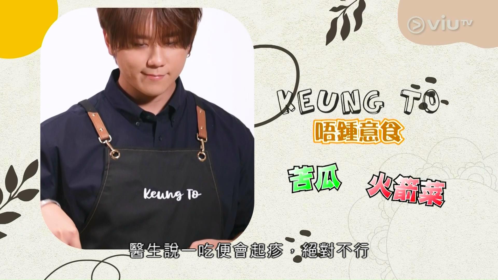 (ViuTV) MIRROR Chef | LIHKG 討論區