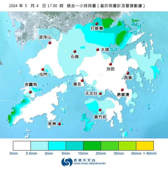 天文台連兩個鐘內嘅降雨都可以測錯，其實仲有咩存在價值？ | LIHKG 討論區