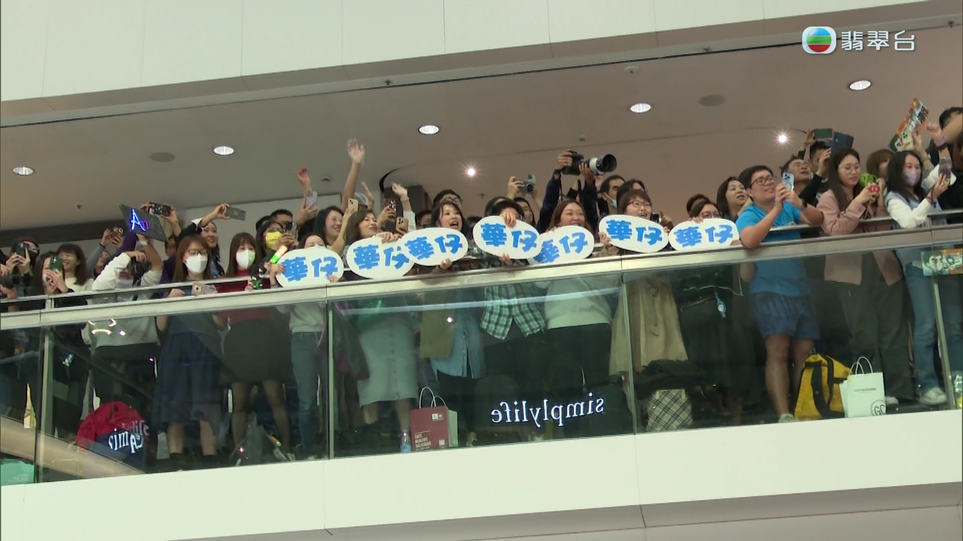 [TVB] 東張西望討論區 (123) | LIHKG 討論區