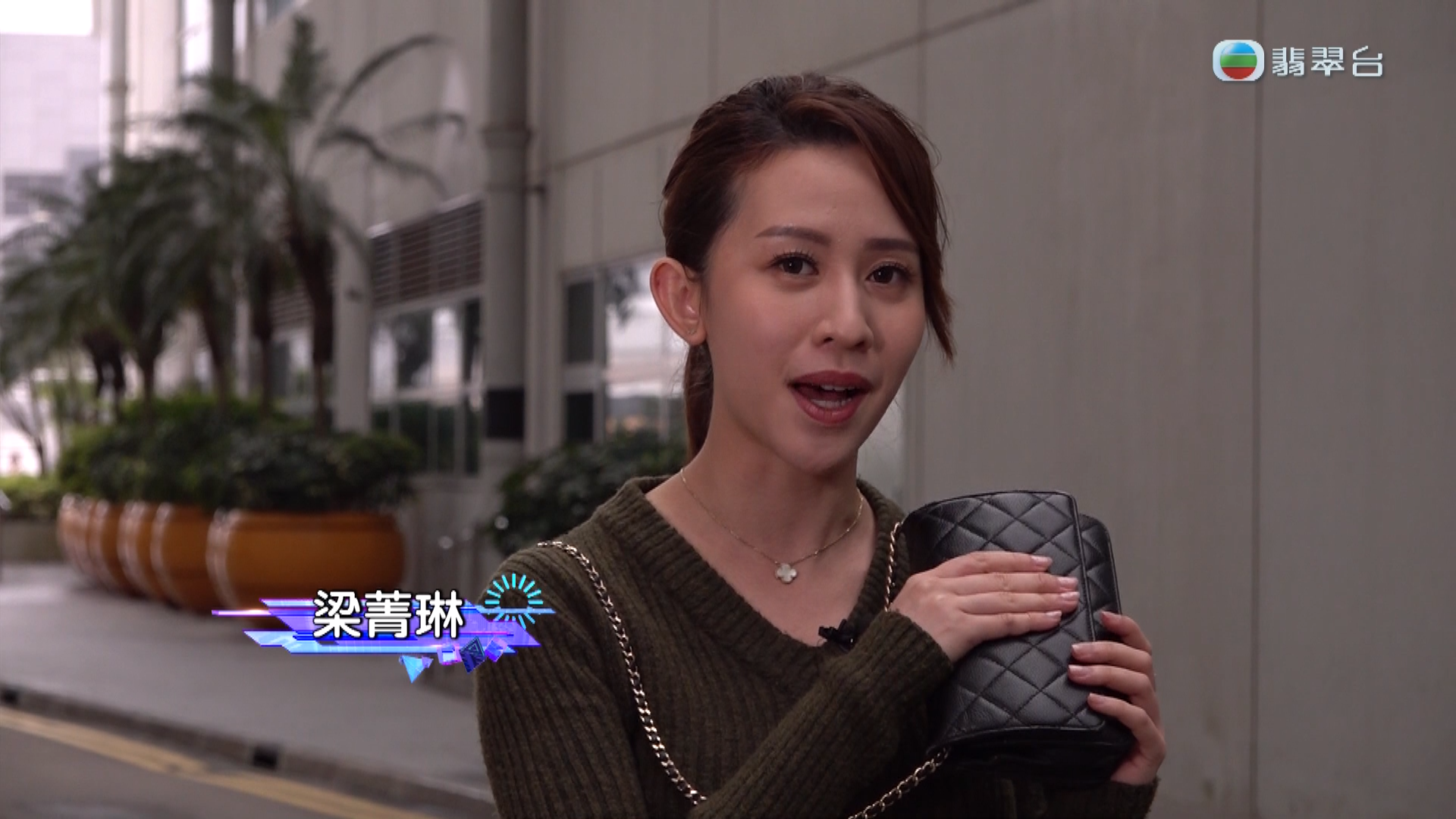 [TVB] 東張西望討論區 (81) | LIHKG 討論區