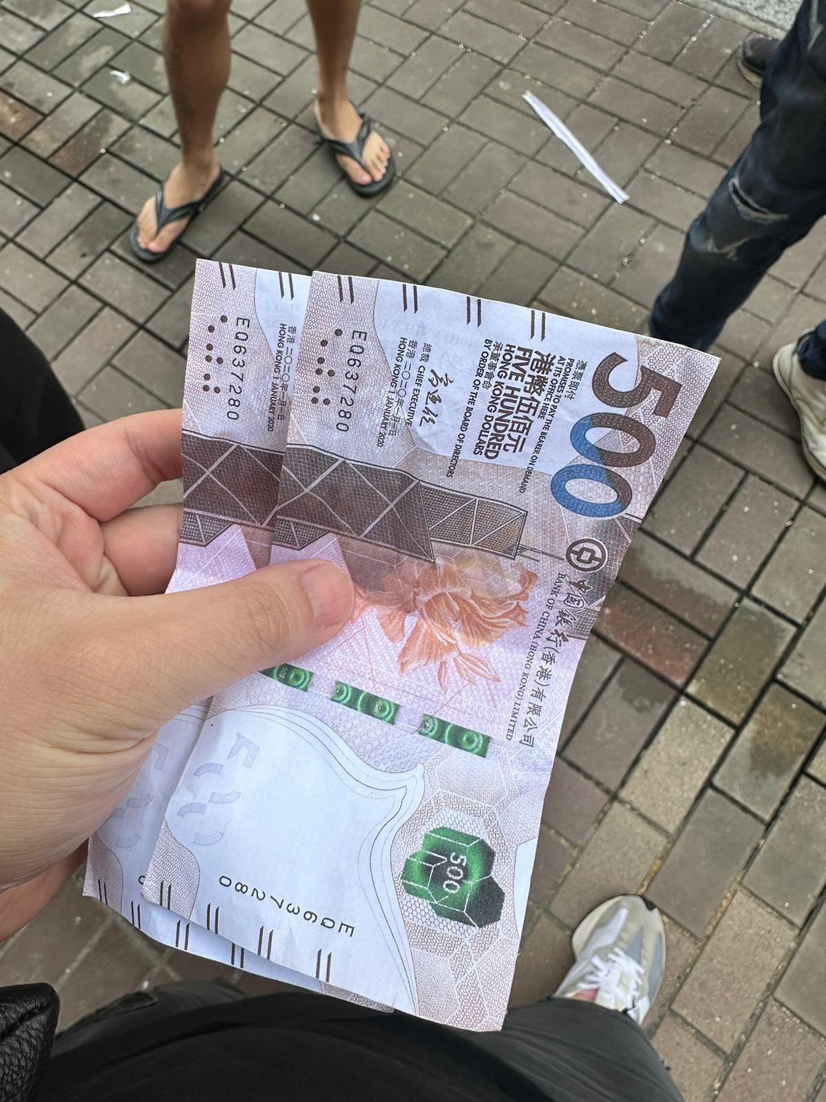 好難怪人唔收500,1000蚊紙 | LIHKG 討論區