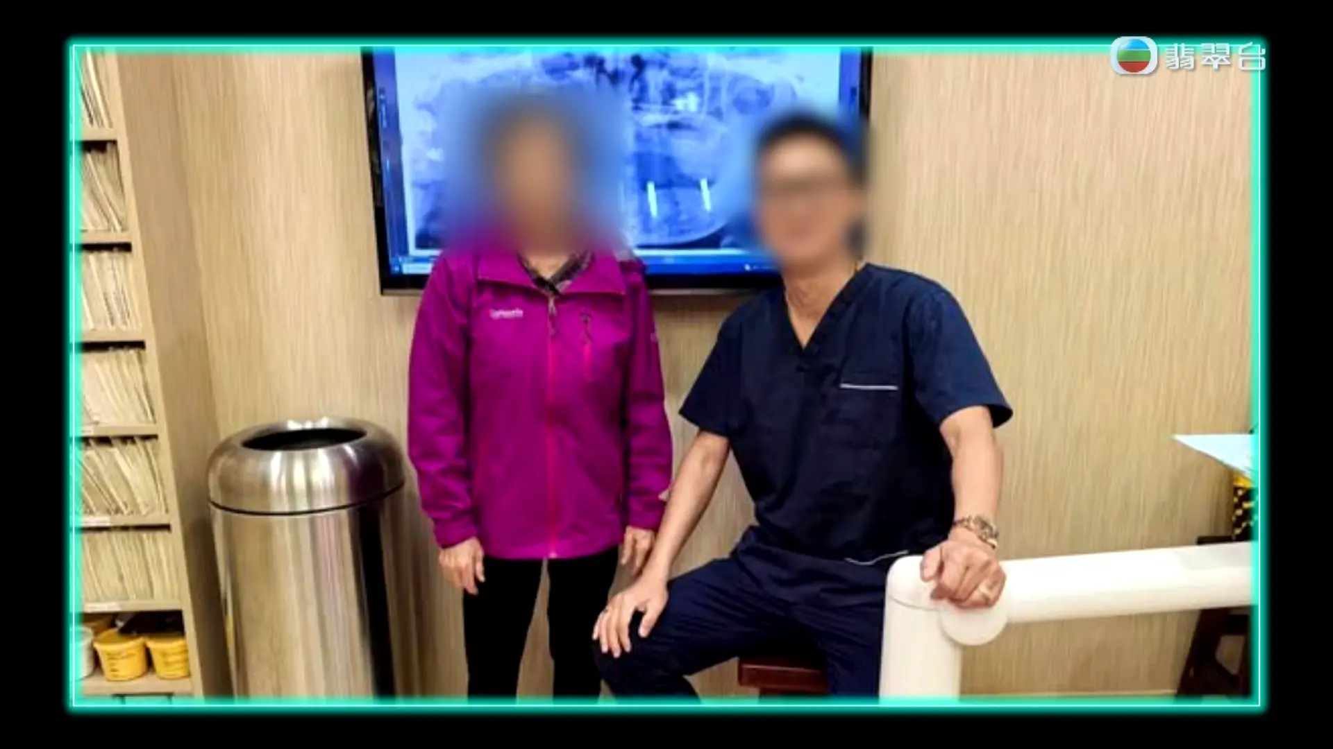 [TVB] 東張西望討論區(247) | LIHKG 討論區