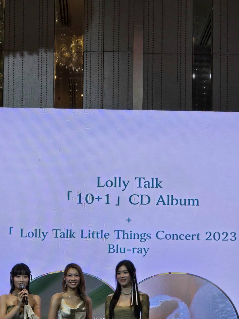 Lollytalk宣佈出實體碟，成造星4後首個宣布出碟單位 | LIHKG 討論區