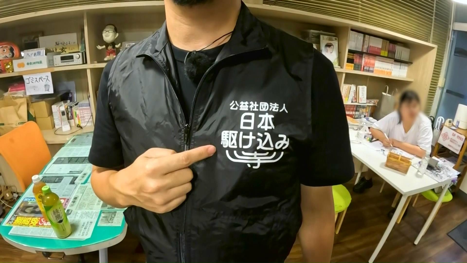 [ViuTV]2230-2300 跟住大佬去旅行(2) | LIHKG 討論區