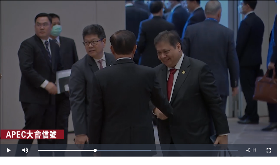 APEC峰會結束 習近平與李家超挽手離場 | LIHKG 討論區