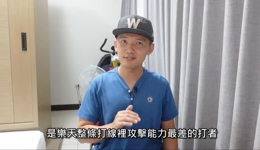[CPBL/中職]（台灣） 中華職棒大聯盟 討論區 （19） | LIHKG 討論區