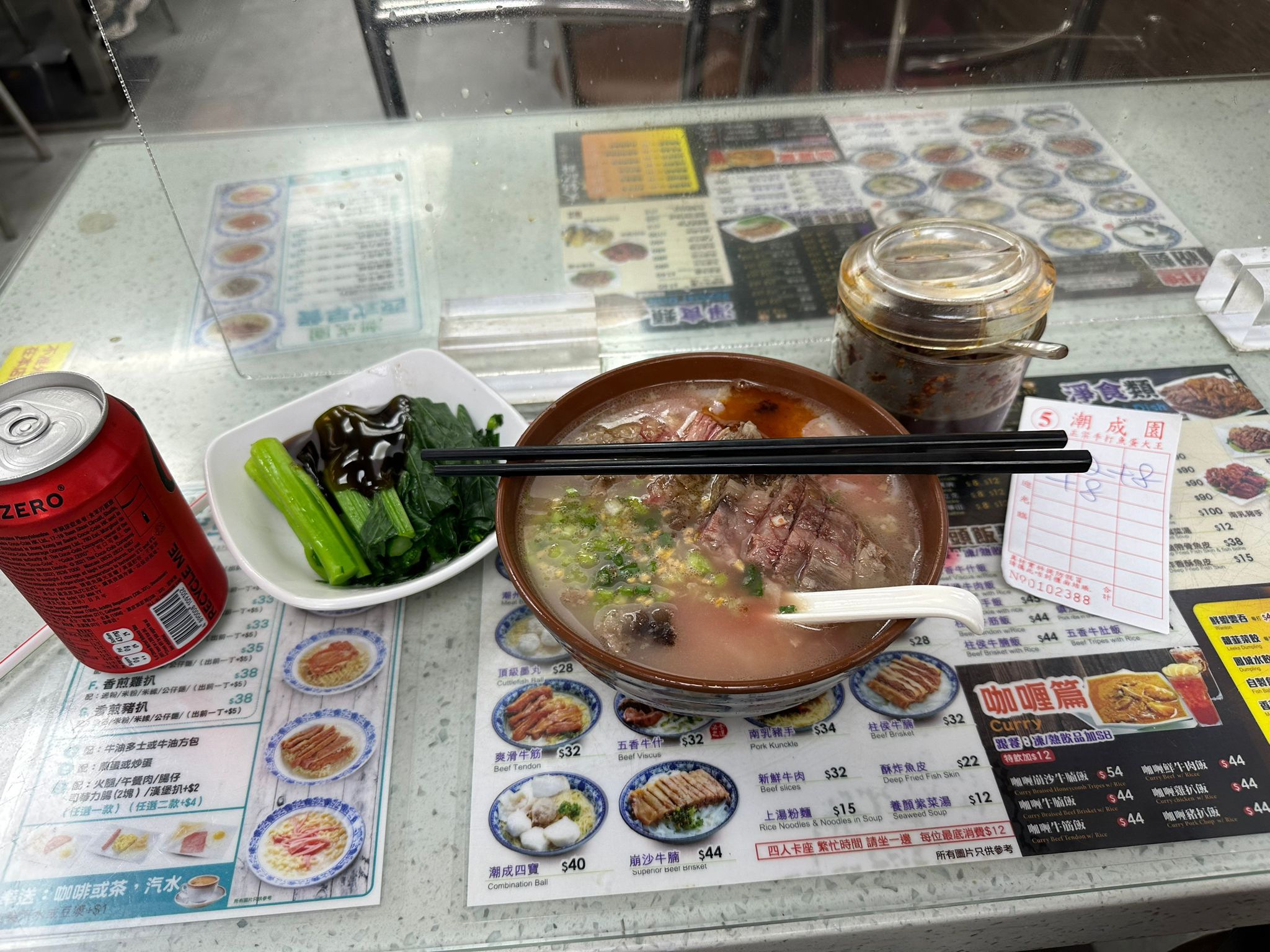dinner post....... | LIHKG 討論區