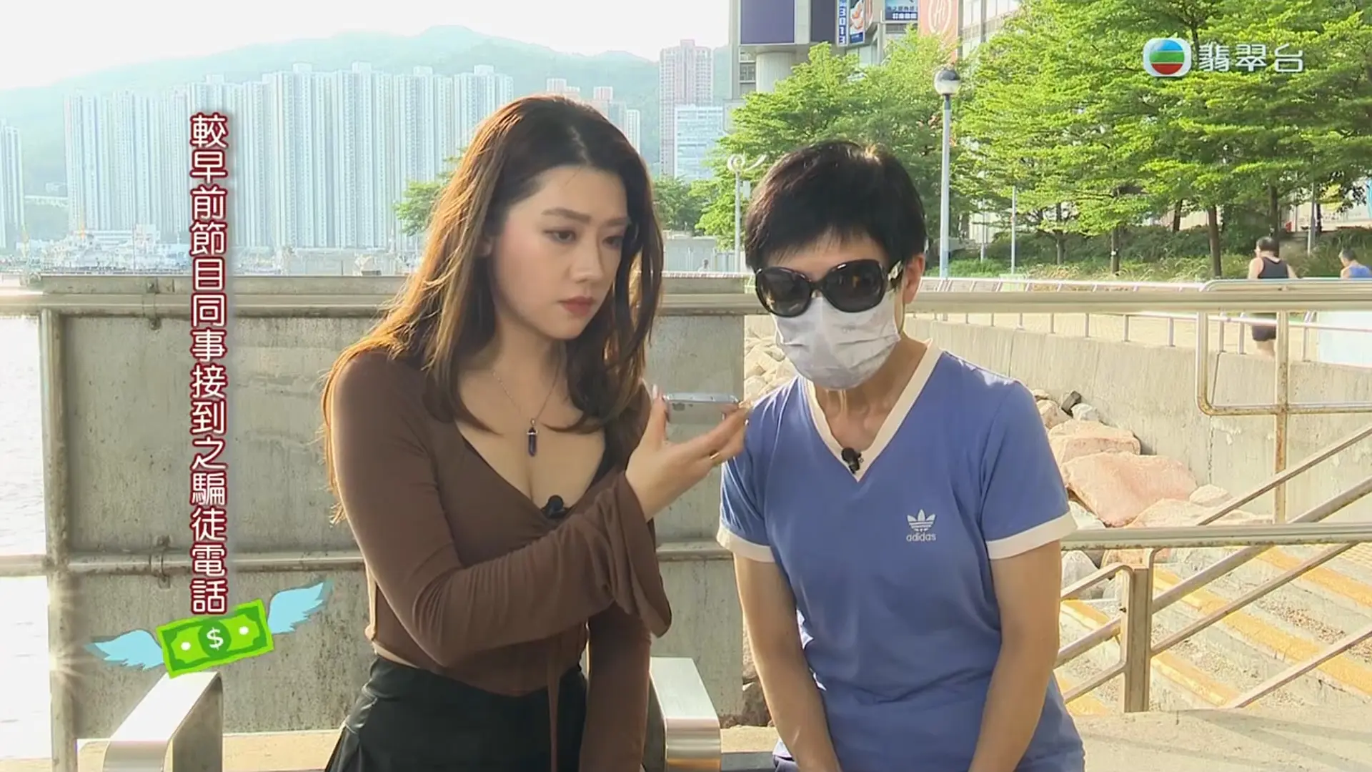 [TVB] 東張西望討論區(255) | LIHKG 討論區