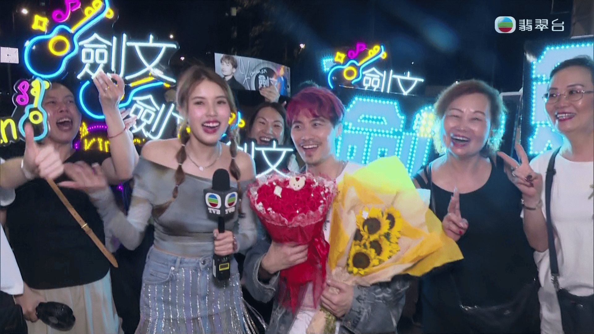 [TVB] 東張西望討論區 (139) | LIHKG 討論區