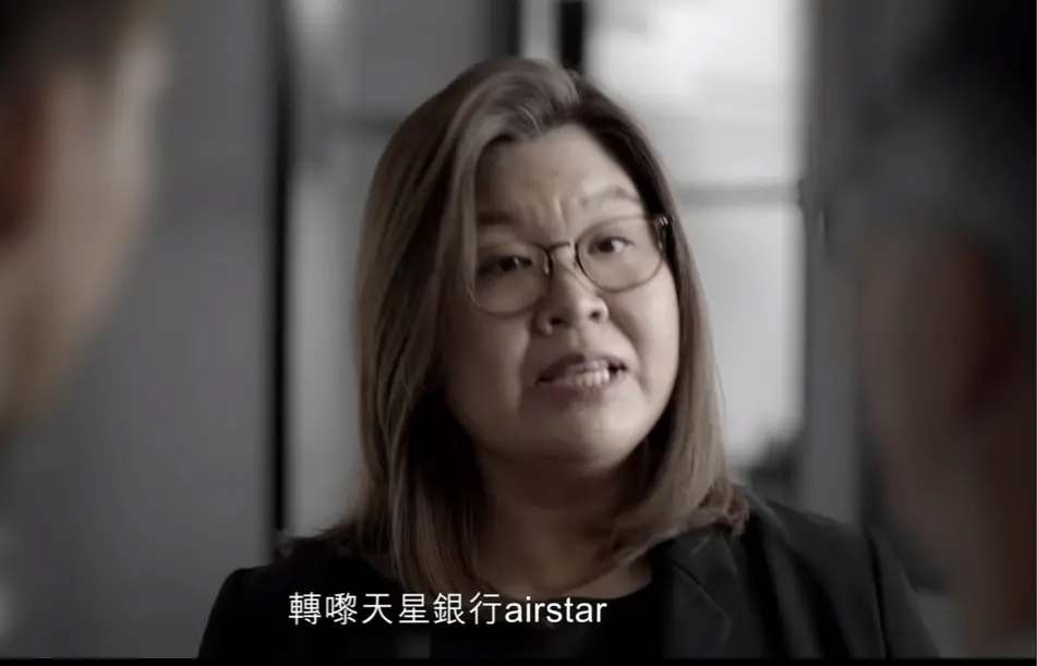 天星銀行 x 富途牛牛 推出全新 Visa 白金卡！ | LIHKG 討論區