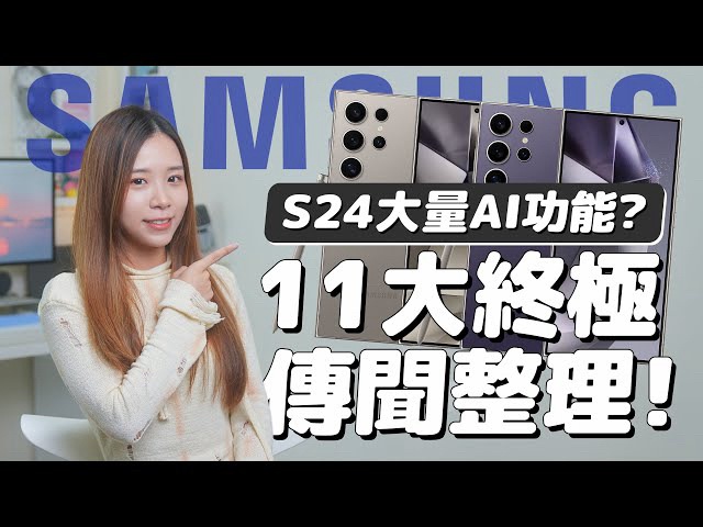 Karenly 真係餃唔L掂 | LIHKG 討論區