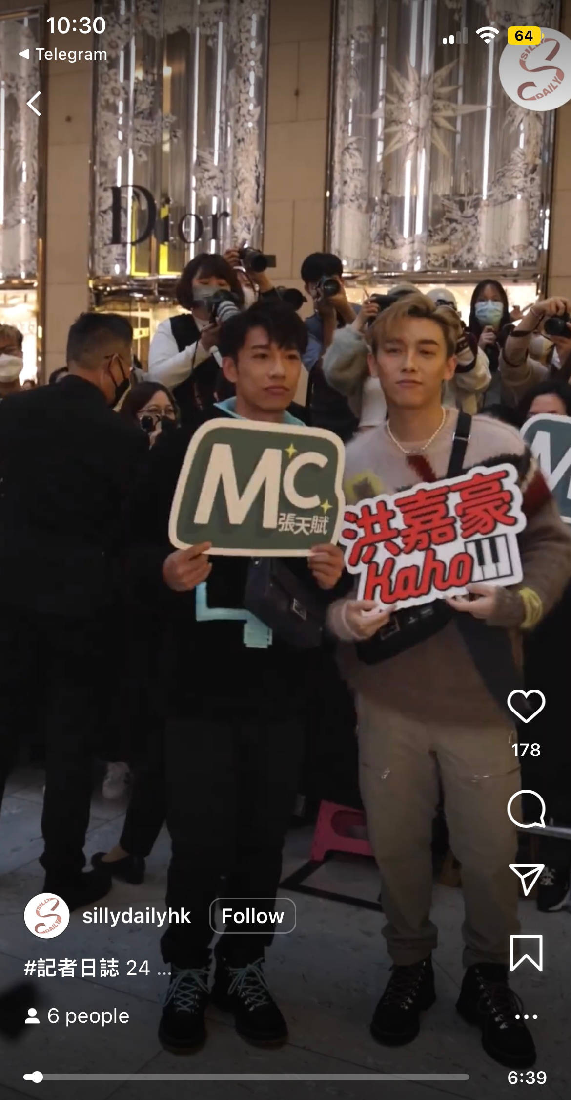 MC點睇助手/FC會長咁憎洪嘉豪 (3) | LIHKG 討論區