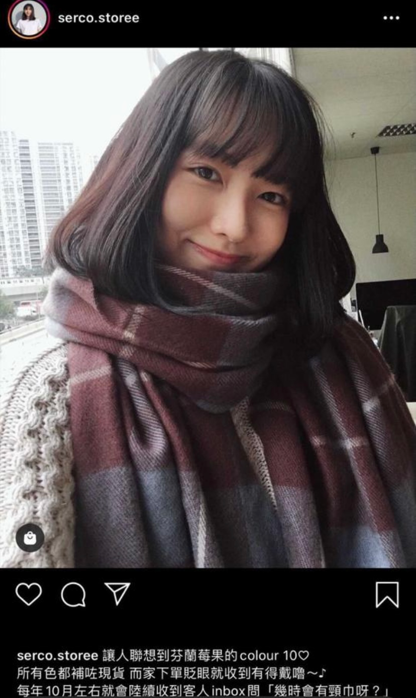 連登女神serco有花生 （11）Serco bb逐一回應所有指控 | LIHKG 討論區