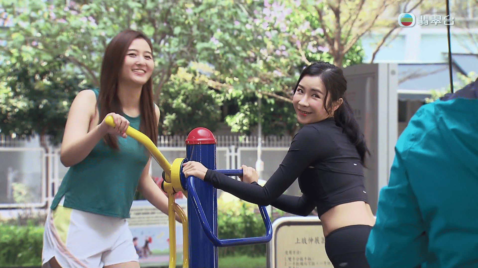 開心速遞 （491） | LIHKG 討論區