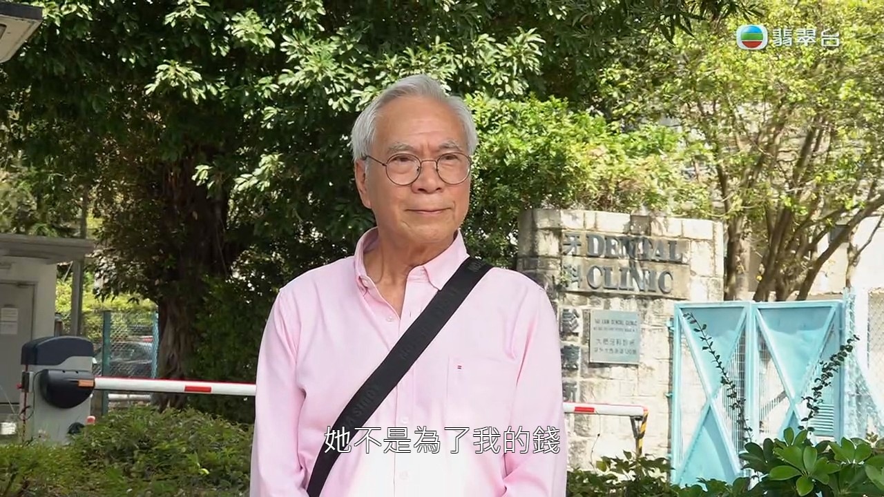 [TVB] 東張西望討論區 (129) | LIHKG 討論區