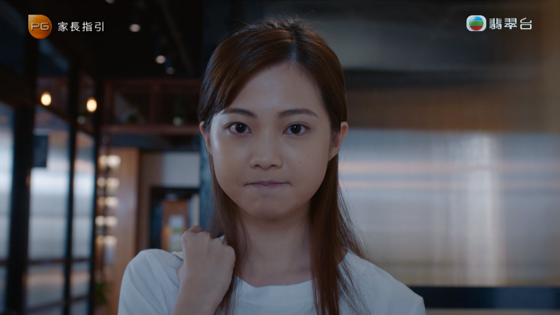 【游嘉欣考試考上癮】TVB 8:30pm 你好，我的大夫【2】 | LIHKG 討論區