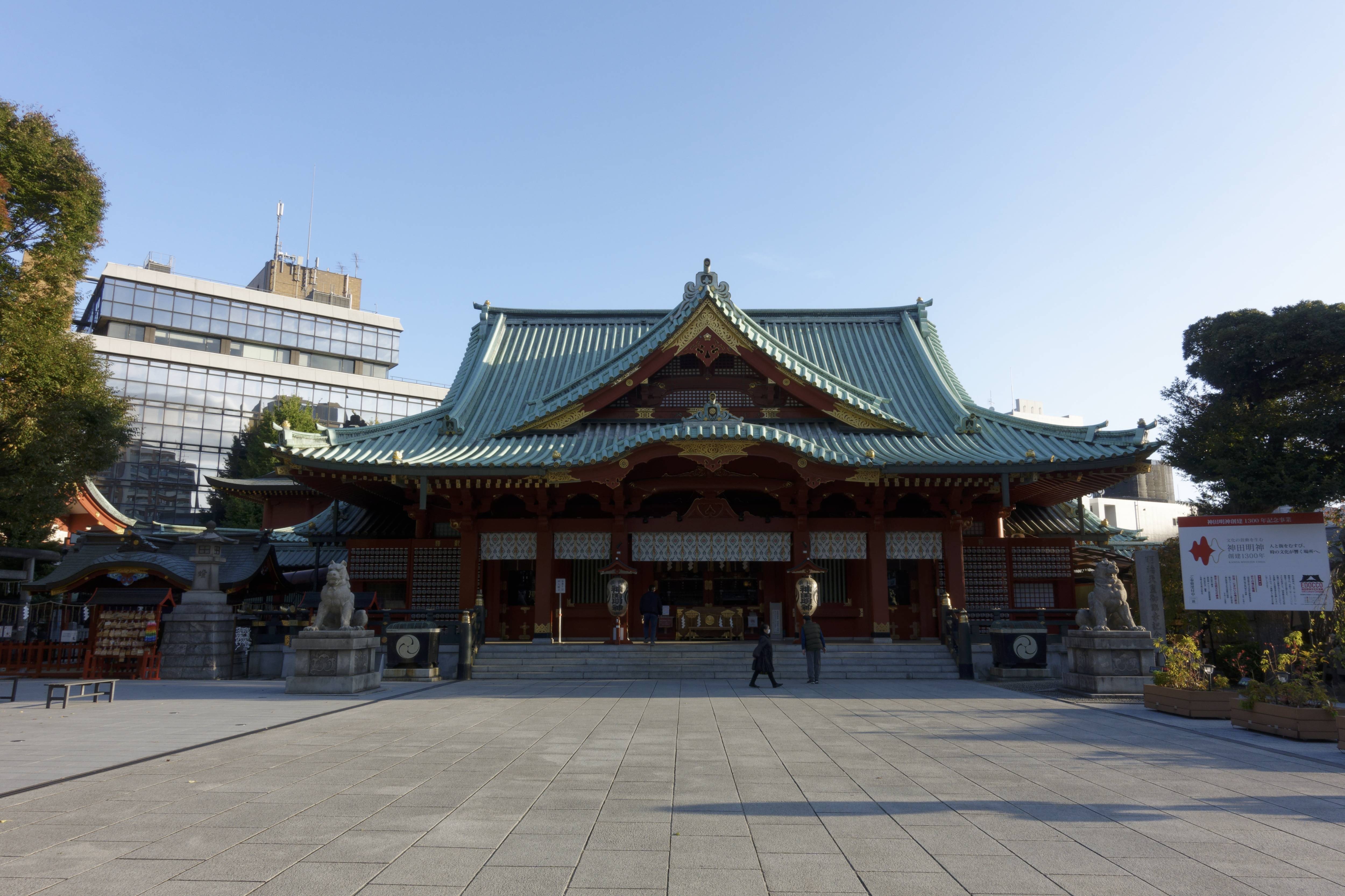 [遊記]中山道六十九次(東京日本橋~京都三条大橋)533KM之旅 | LIHKG 討論區