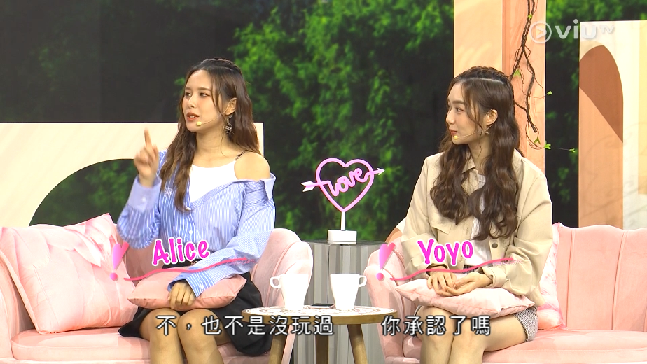 [ViuTV] [有 Yoyo 有喂呀] 2230-2300 初戀 Action | LIHKG 討論區