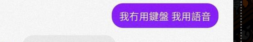 193自紅館意外後再次敢言 | LIHKG 討論區