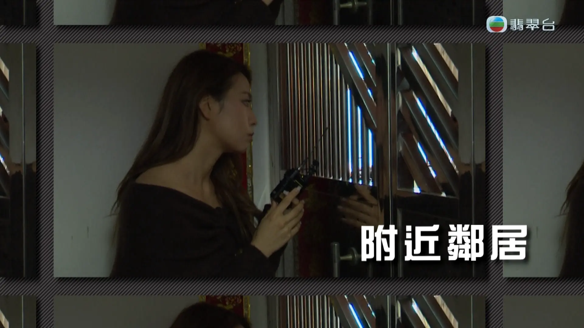 [TVB] 東張西望討論區 (209) | LIHKG 討論區