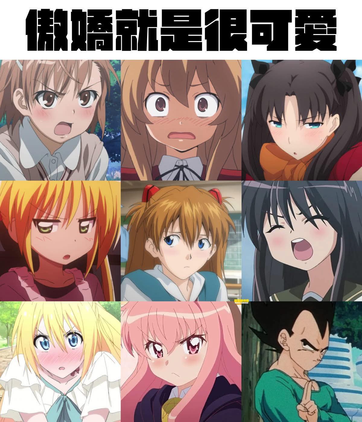 [LIHKG] Galgame推薦及討論區136 D.C I : Retune 大家的好妹妹音夢回來 | LIHKG 討論區