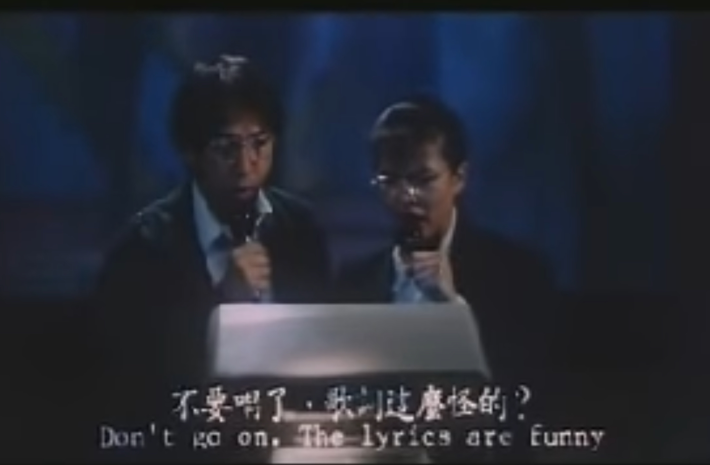 [TVB] 歡樂滿東華2023 | LIHKG 討論區