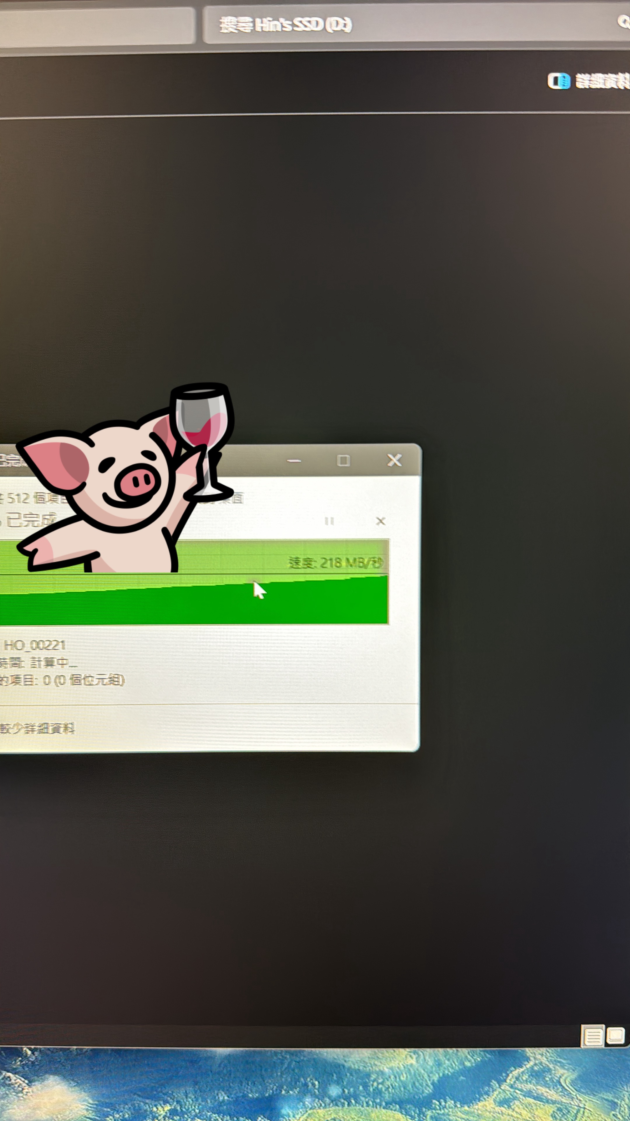 自組SSD問題 ORICO+crucial p3 plus | LIHKG 討論區