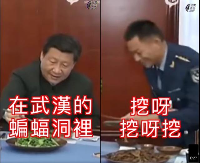 挖呀挖呀挖 T-Shirt 開始係香港及內地爆紅！ | LIHKG 討論區