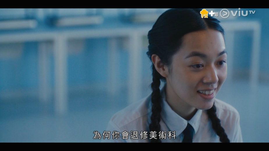 [ViuTV] [19:30-20:00] MM730 (9) | LIHKG 討論區