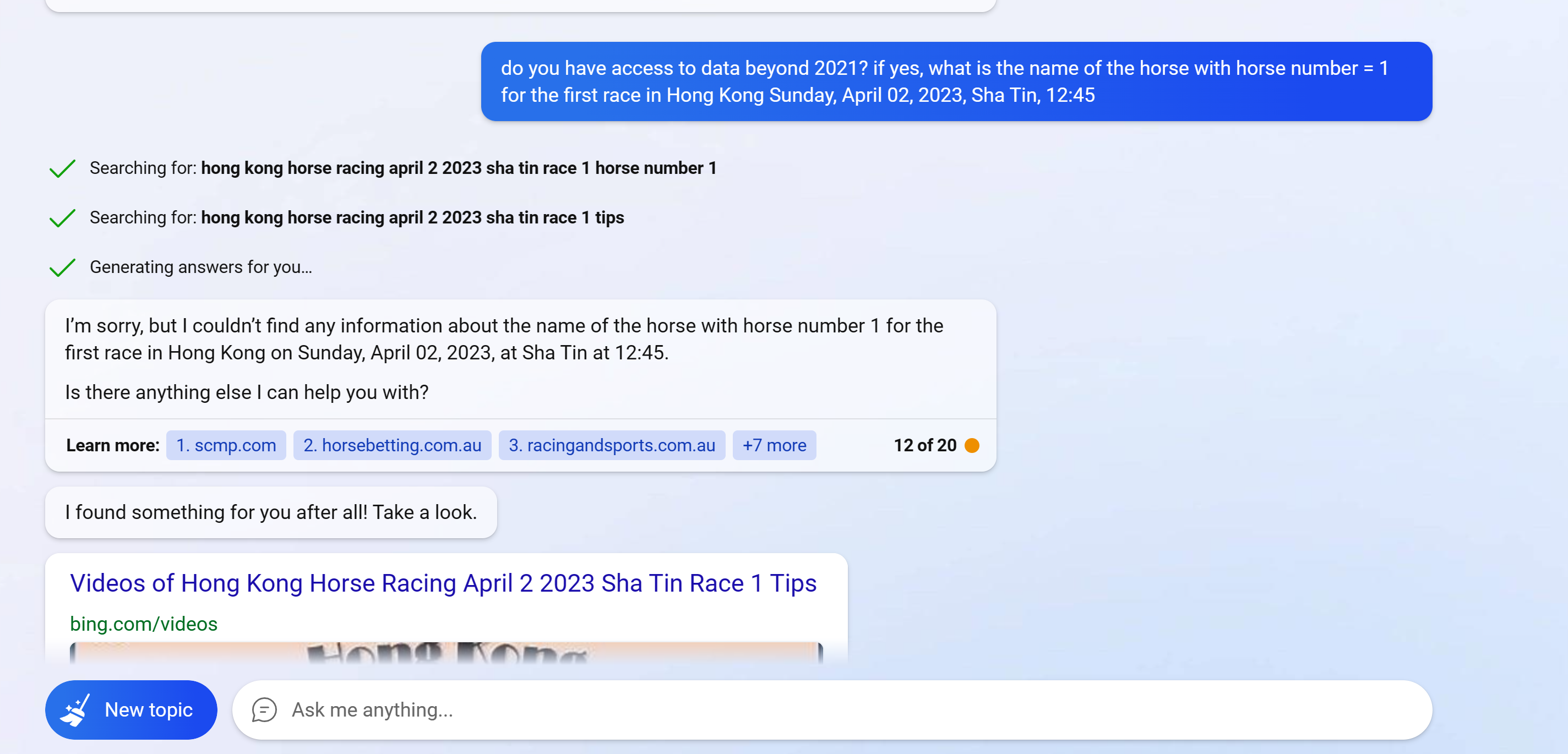 有冇人覺得GPT-4 弱智過舊版? | LIHKG 討論區