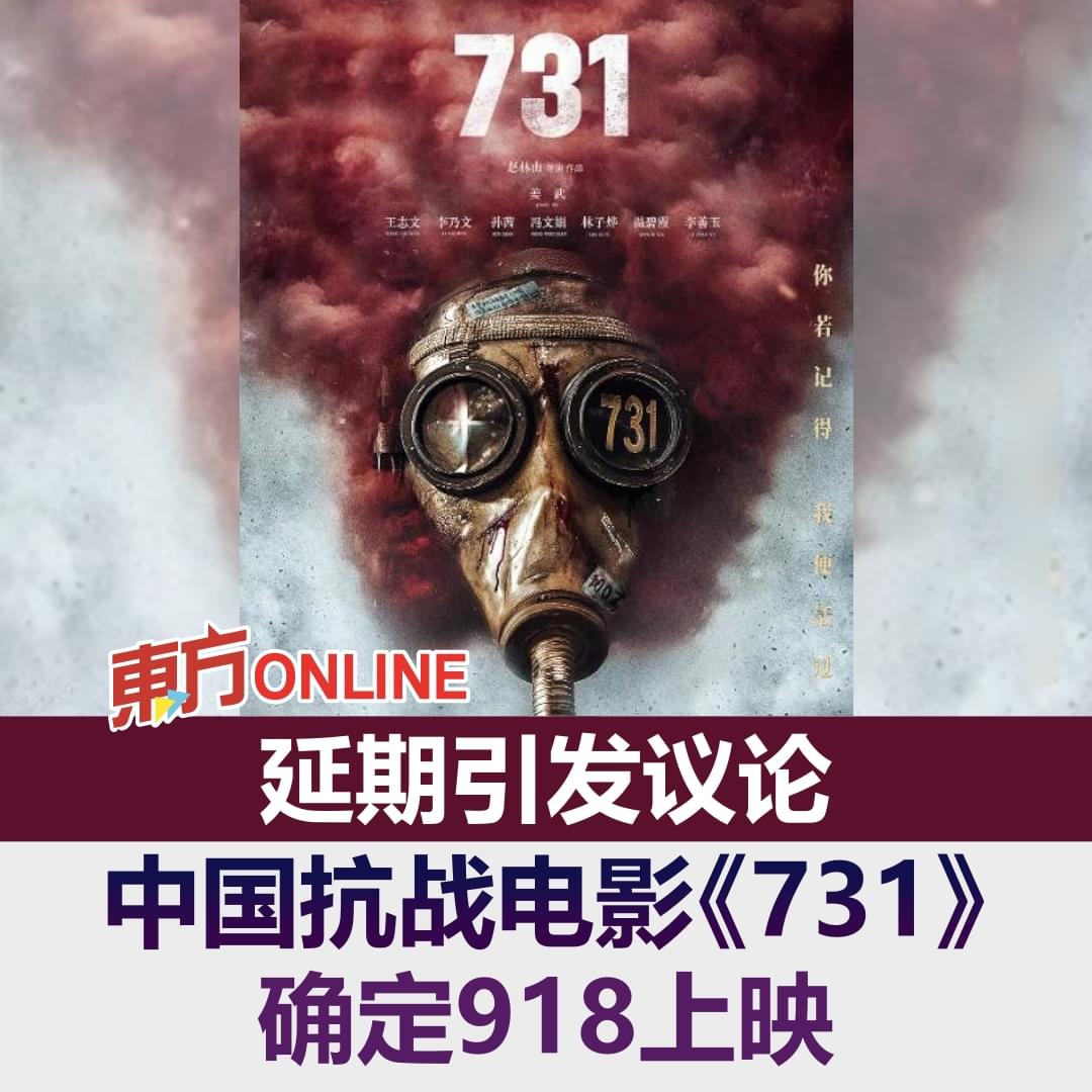 ★支那好治癒gif貼圖區！(31) | LIHKG 討論區