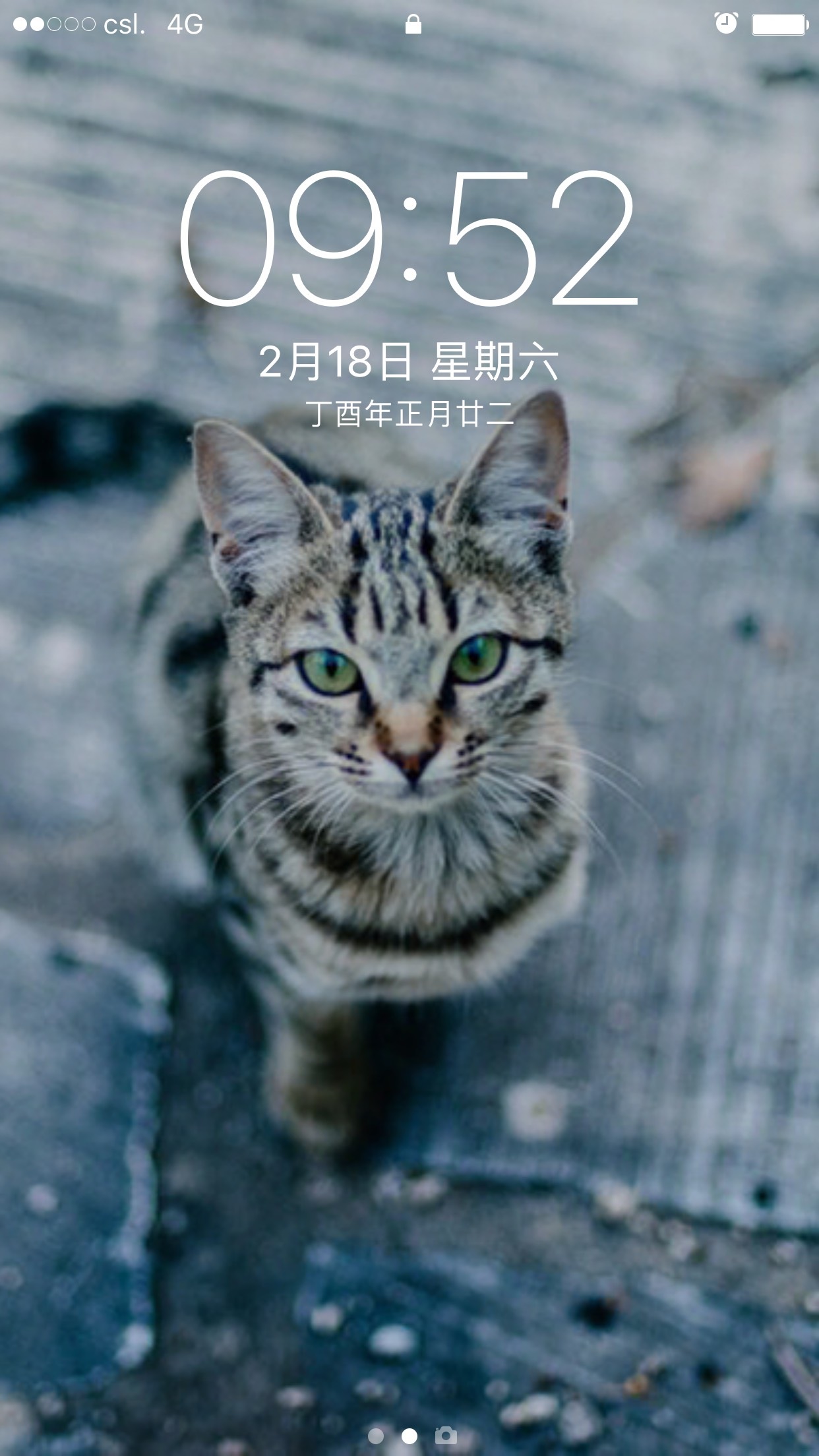 入黎貼你個Lock screen | LIHKG 討論區