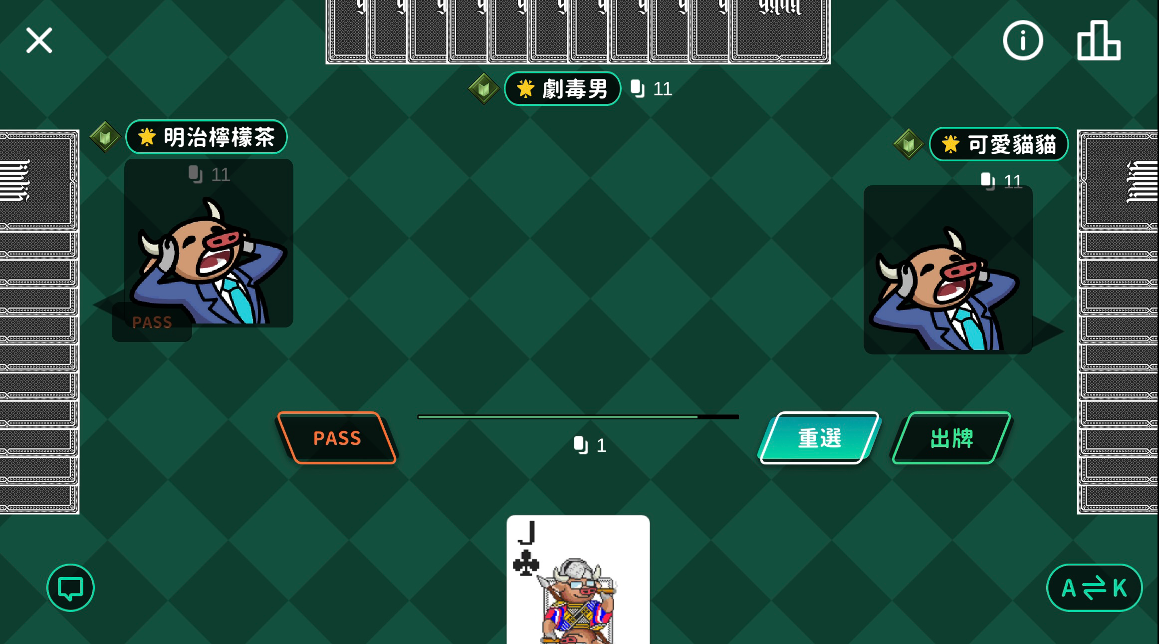 上天眷顧鋤大Dee靚牌曬命區 | LIHKG 討論區