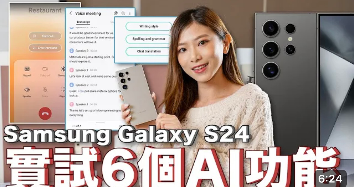 Karenly 真係餃唔L掂 | LIHKG 討論區