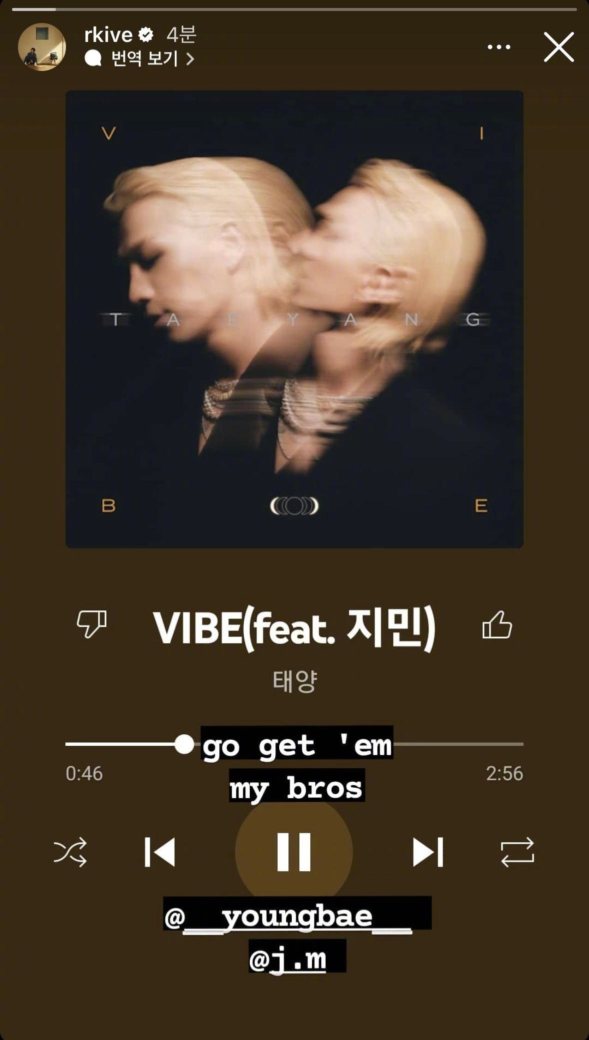 BIGBANG太陽新歌 FT. BTS JIMIN | LIHKG 討論區