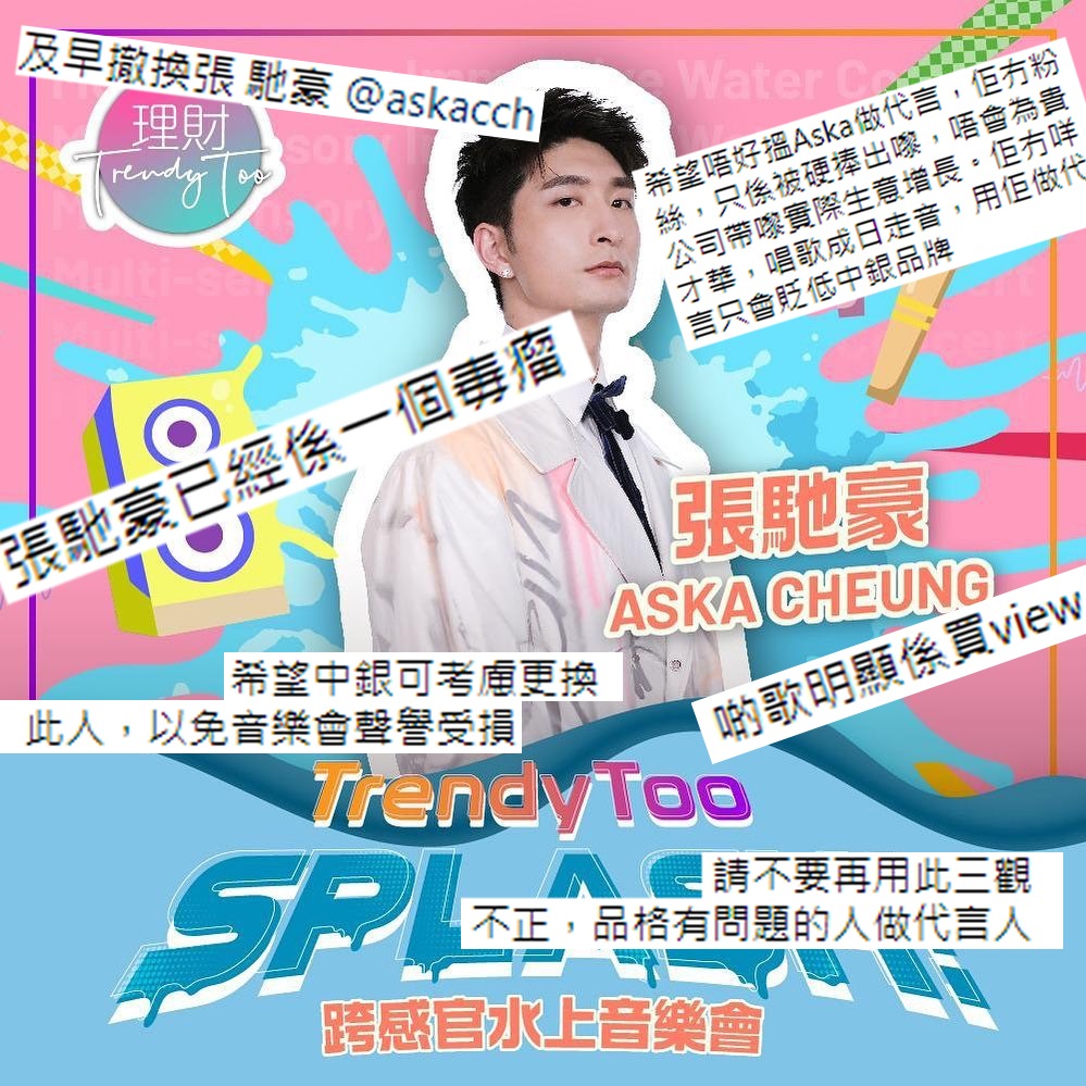 聲夢tg大group隨意踢人，出現內訌？ | LIHKG 討論區