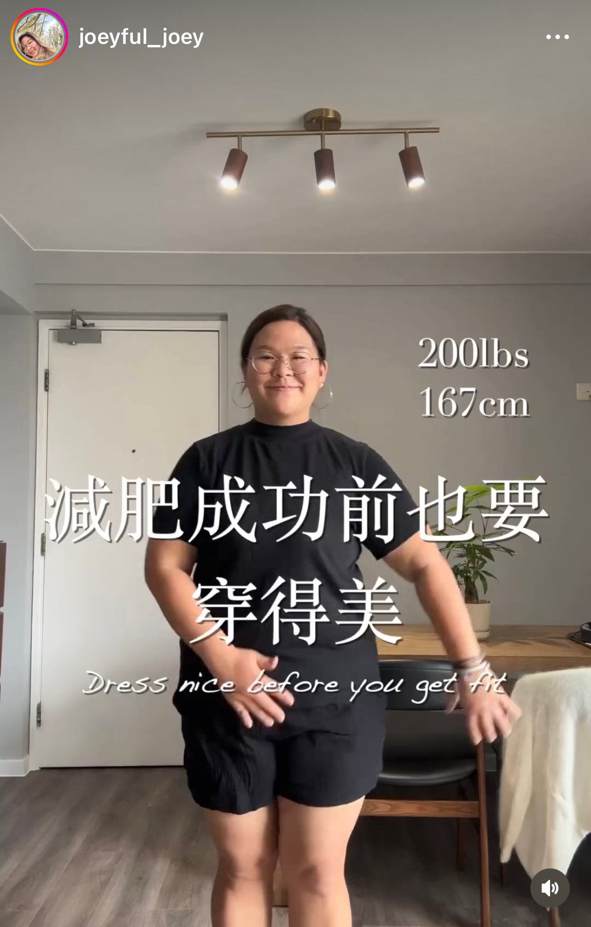 其實Yanny正D定 呀妹正D？ | LIHKG 討論區