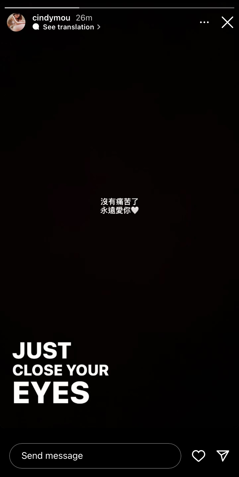 微辣前員工啊Jane真係走左？(2) | LIHKG 討論區