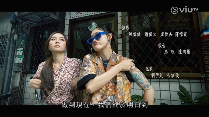 [ViuTV]p1x3l 5g 上位計劃 (10) | LIHKG 討論區