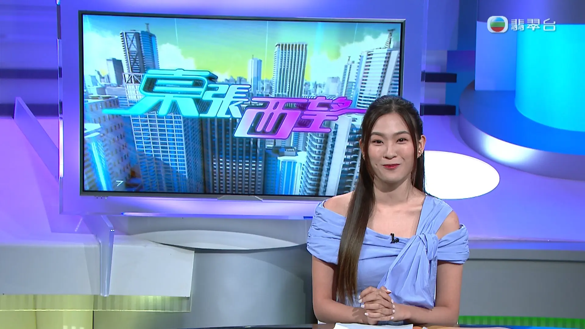 [TVB] 東張西望討論區 (170) | LIHKG 討論區