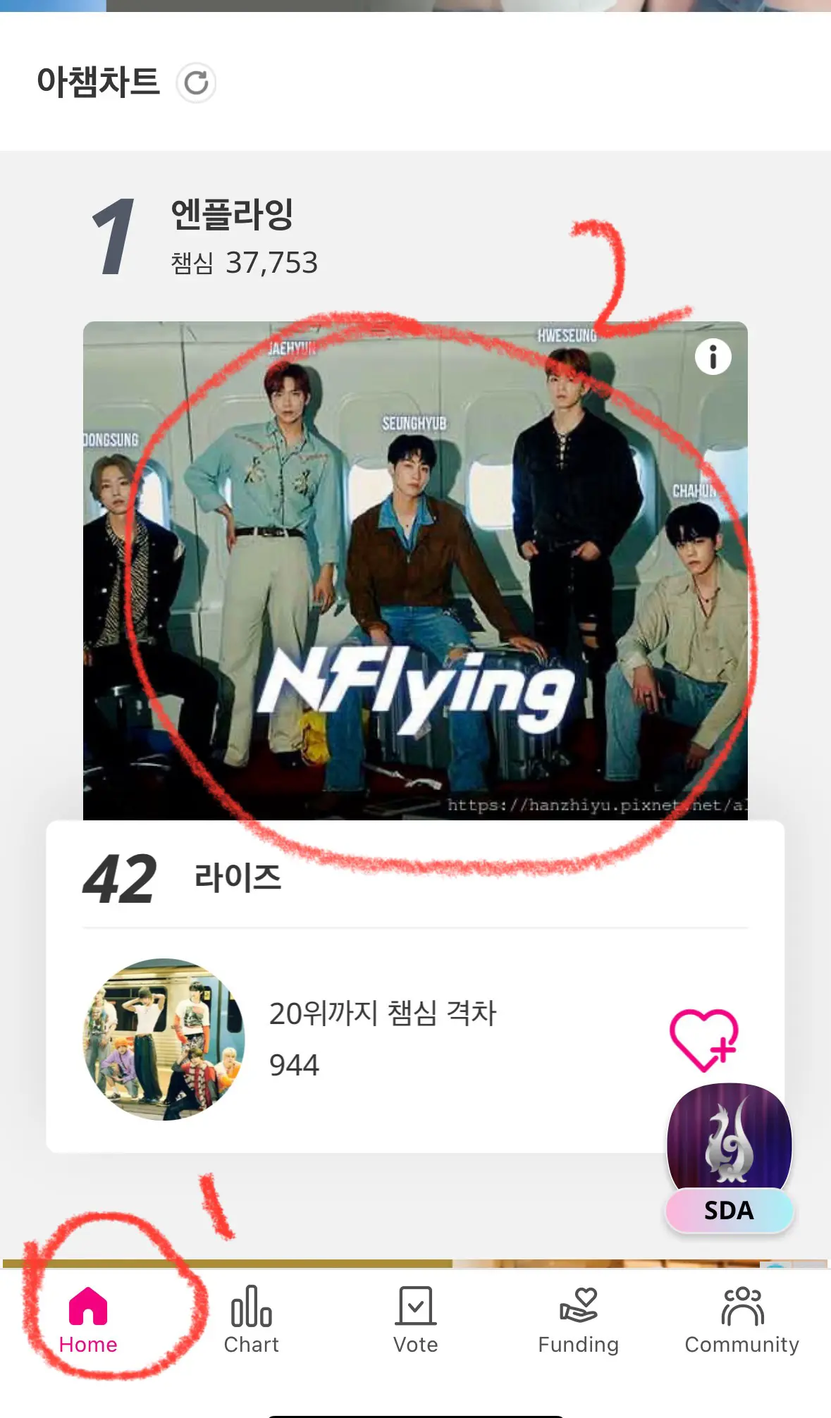 [黃VIU][TVN]背著善宰跑(23) 邊佑錫、金惠奫 主演-邊佑錫7月14日香港fan meeting | LIHKG 討論區